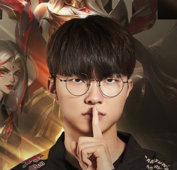 Faker将《LOL》抖音带货首秀 网友：第五冠销冠 - 3DM游戏网的动态 - TapTap
