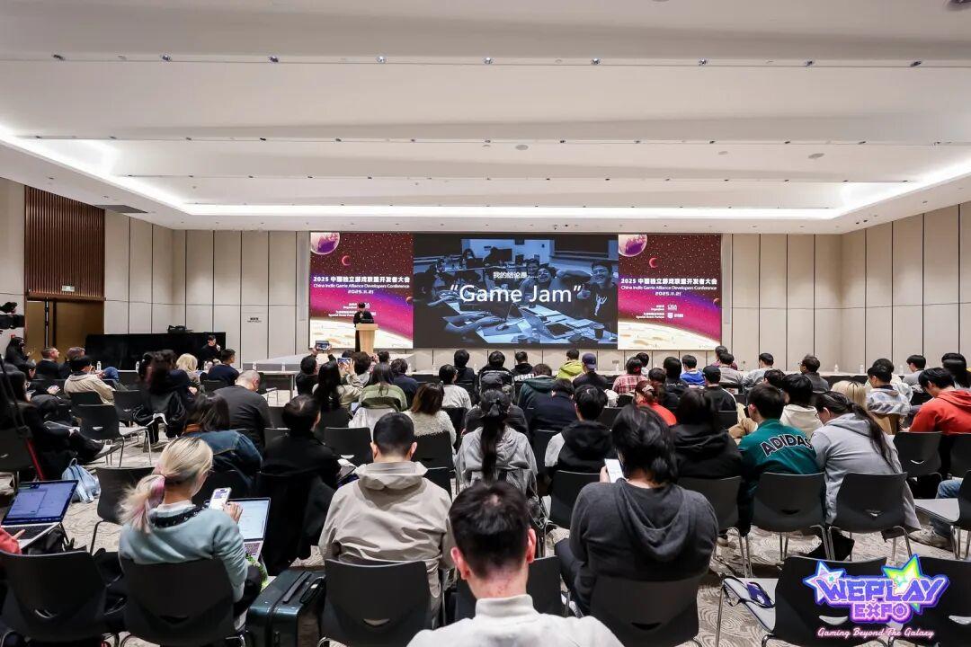 Global Game Jam 中国区报名即将开始 - IGN中国的动态 - TapTap