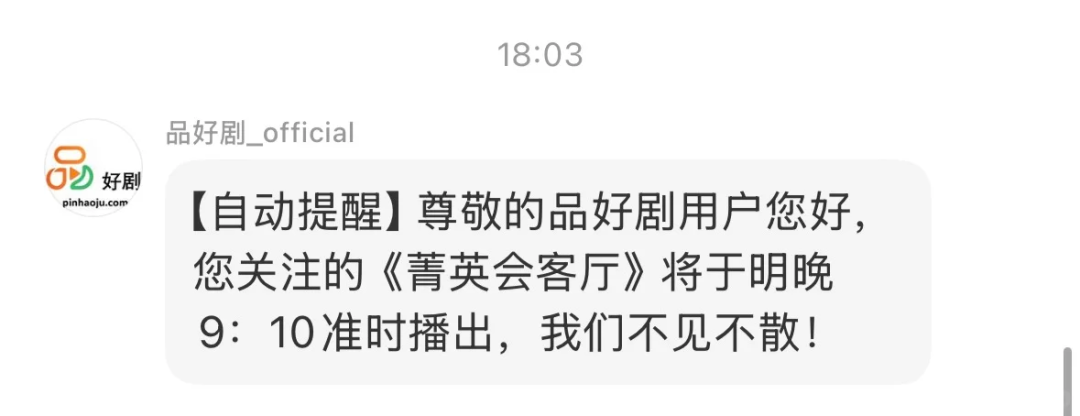《密特罗德究极4》MC评分81；网页游戏《大学生登山失踪事件》续作发布 | 每日B报 - BB姬的动态 - TapTap