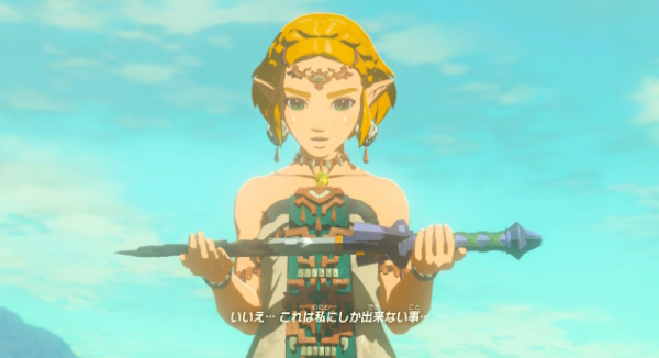 FAMI通公布《超流行游戏大奖2023》《王国之泪》登顶 - 3DM游戏网的动态 - TapTap