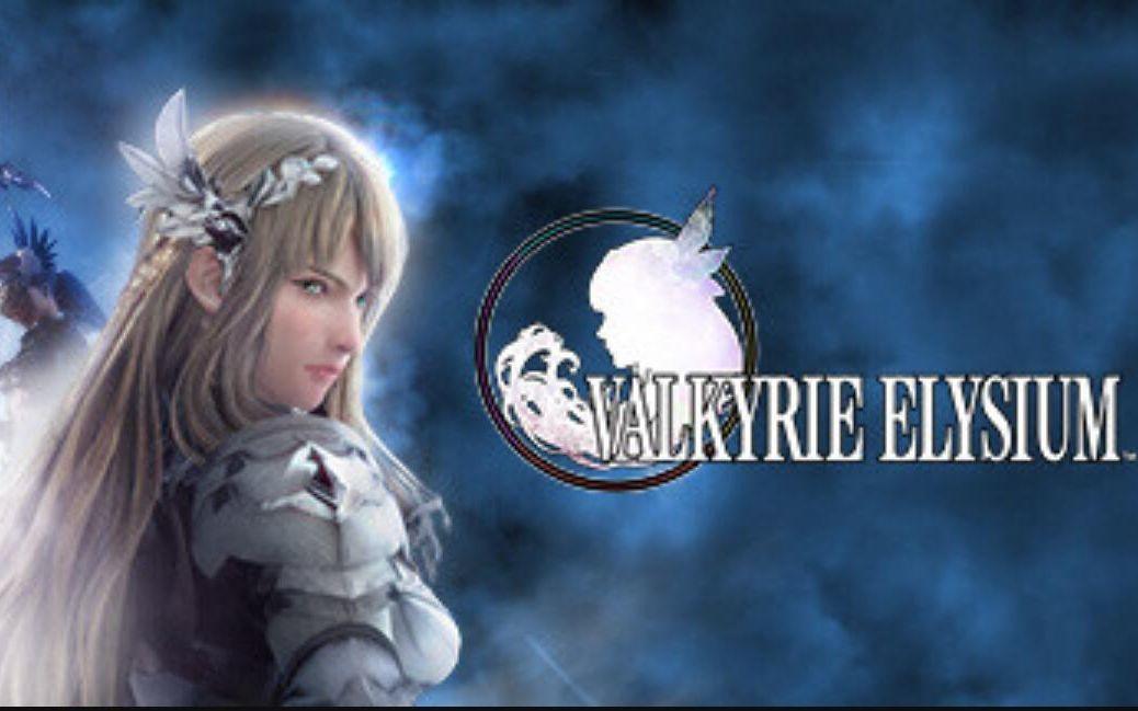 《北欧女神：极乐世界》发售日正式宣传片公开 登陆PS4/PS5/Steam平台 - 3DM游戏网的动态 - TapTap