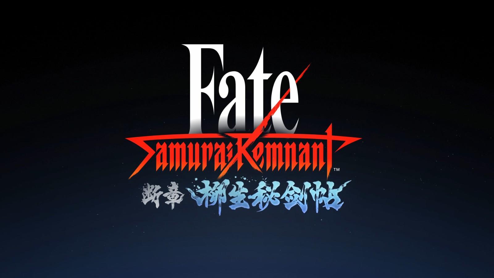 《Fate/Samurai Remnant》DLC“断章・柳生秘剑帖”新预告 现已解锁发售 - 3DM游戏网的动态 - TapTap