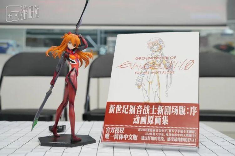 20多年来令人念念不忘的EVA美学，背后都有哪些秘密？ - 游研社综合讨论 - TapTap 游研社论坛