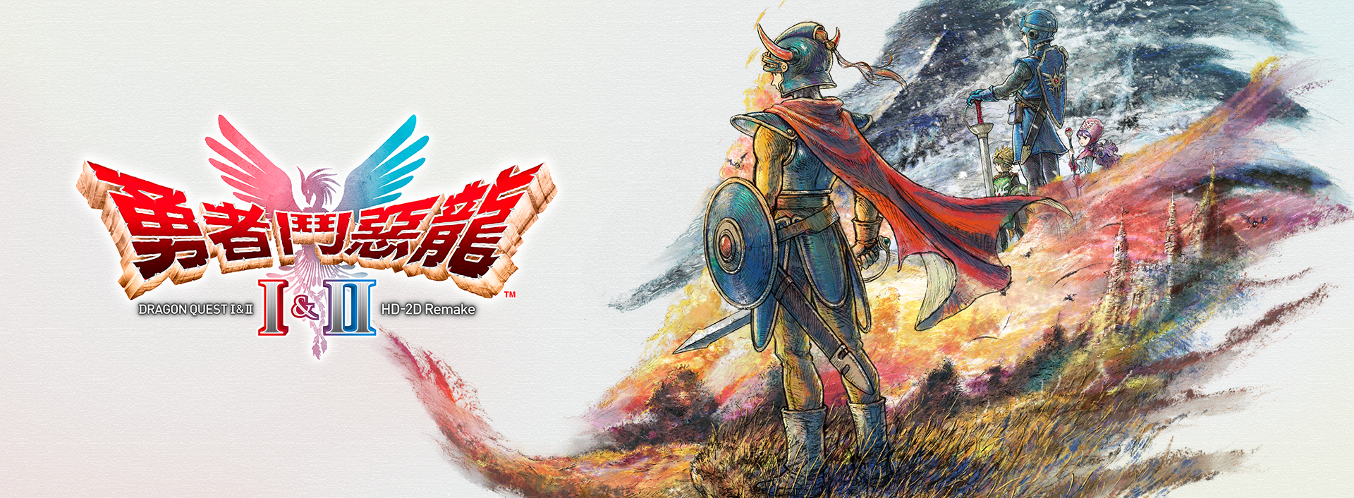 TGS 2025《勇者斗恶龙 1+2 HD-2D 重制版》试玩报告 | IGN 中国 - IGN中国的动态 - TapTap