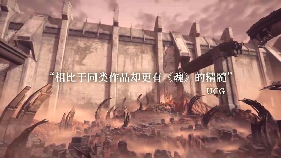 《无限机兵》媒体赞誉片发布 DLC确认正在制作 - 3DM游戏网的动态 - TapTap